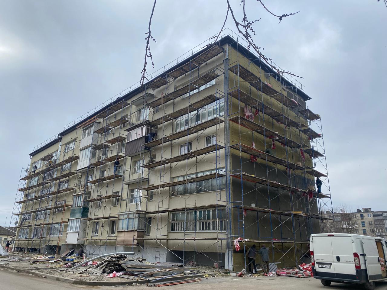Капитальный ремонт ожидается в 4 домах Ессентуков | Новости | Вечерний ...